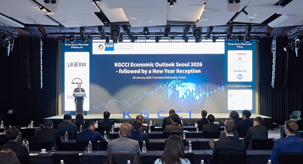 KGCCI Economic Outlook 2026: Strengthening Korean–German Cooperation in ...