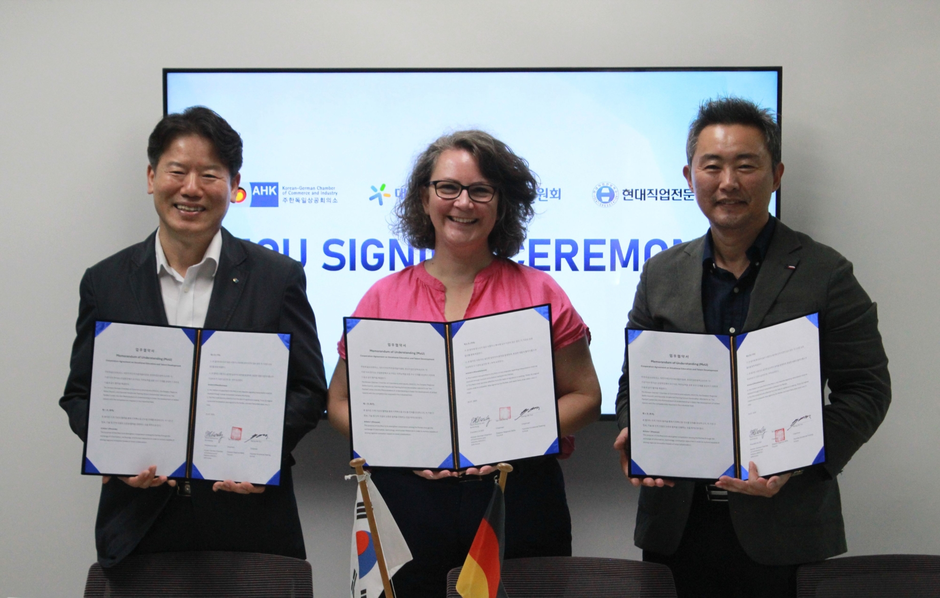 KGCCI signs MOU with Daejeon Regional Skills Council and Hyundai ...