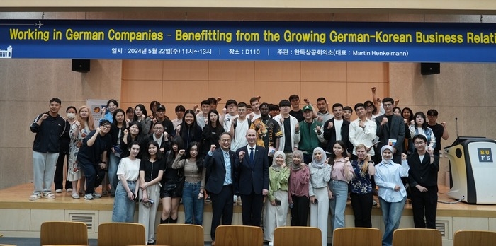 Building Bridges: KGCCI CEO Inspires Korean Students with Insights on ...