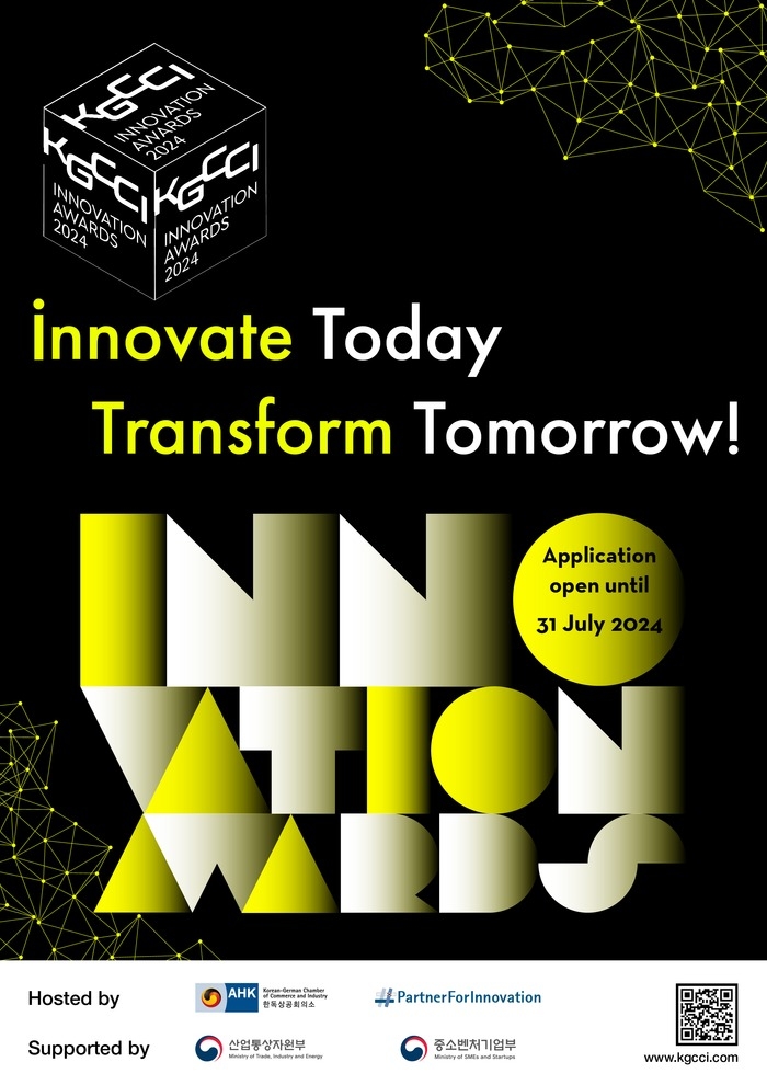 Apply for 10th KGCCI Innovation Awards: Innovate Today, Transform Tomorrow!